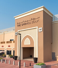 The Springs Souk